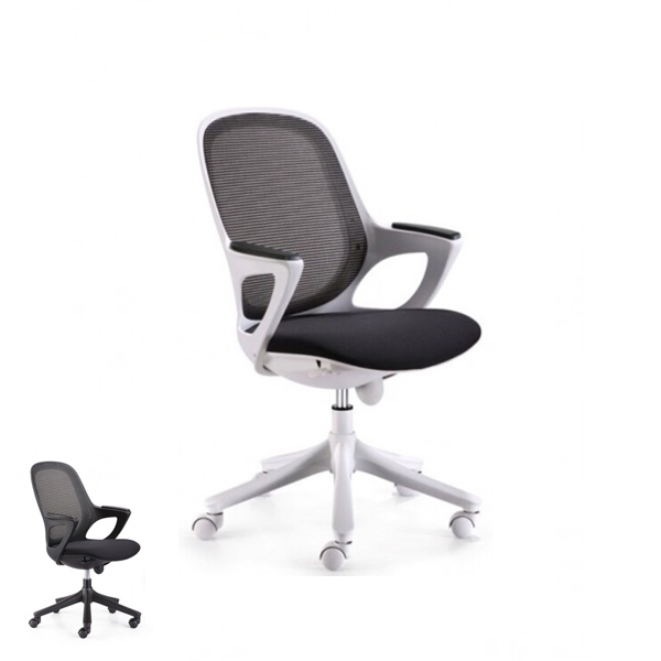 Aero Ergonomic Designer Office Mesh Chair | BDO Furniture